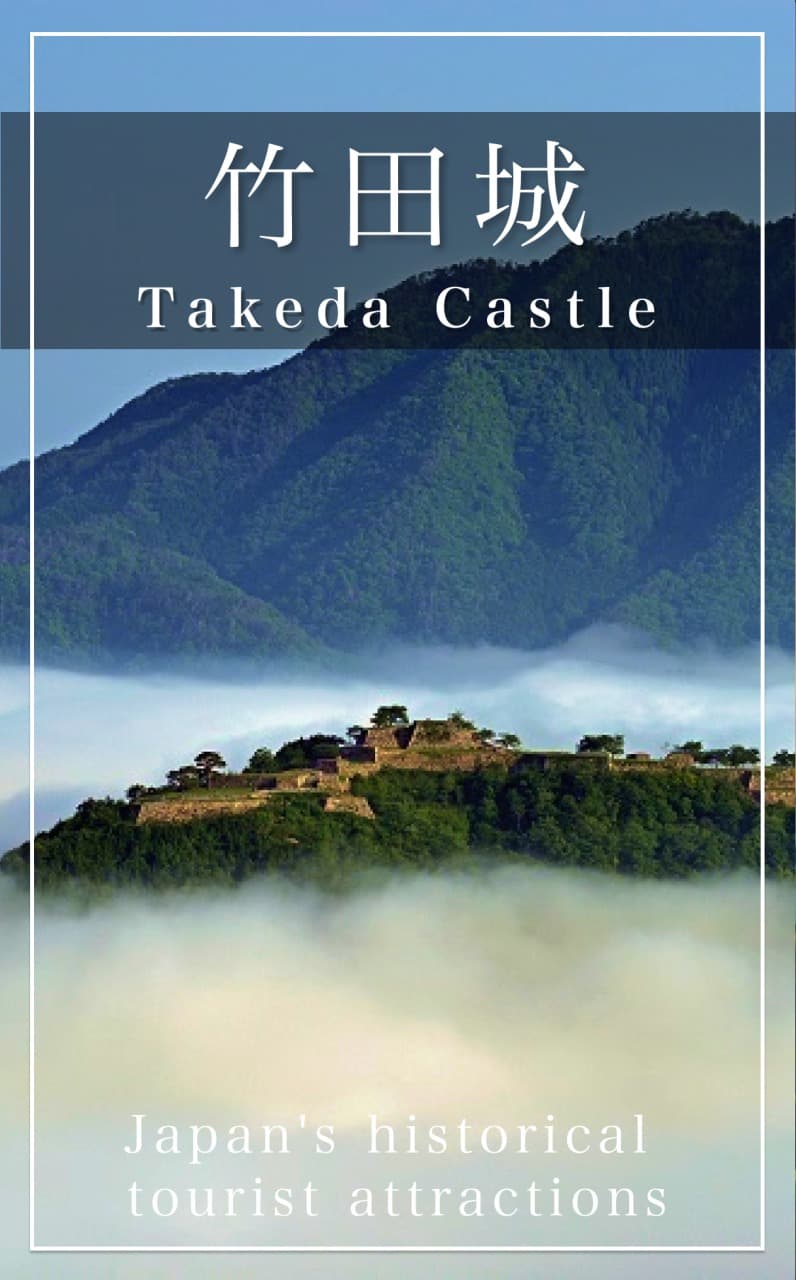 About Tokyo's Tourist Attractions